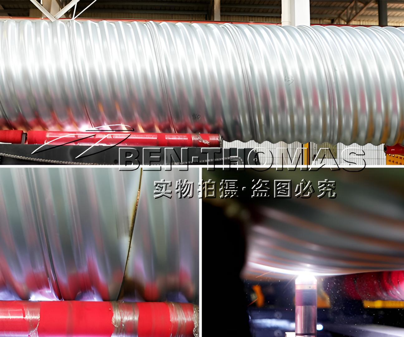 Steel Helically Corrugated Pipe Machine【PLUS】